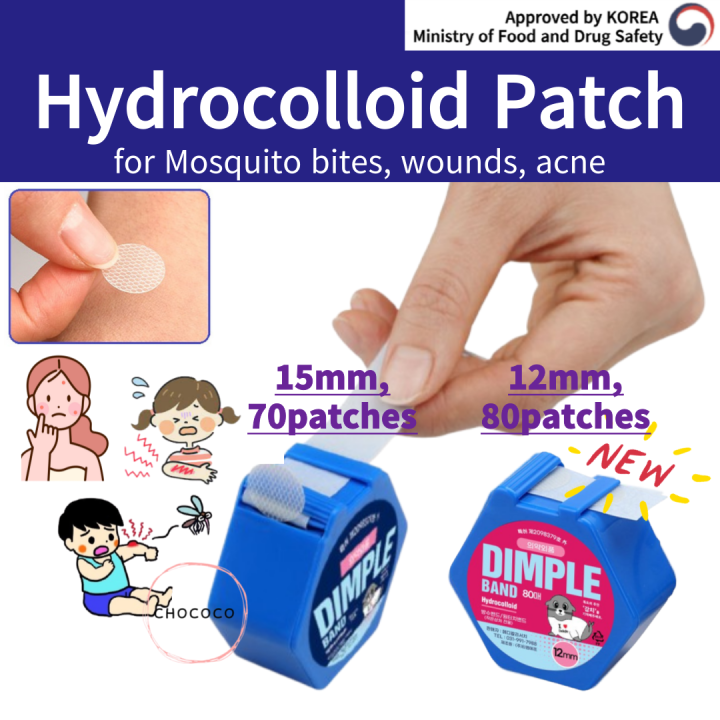 [KOREA] 🇰🇷 Authentic⭐Dimple band 80 70 patchaes 15mm, 12mm Hydrocolloid ...