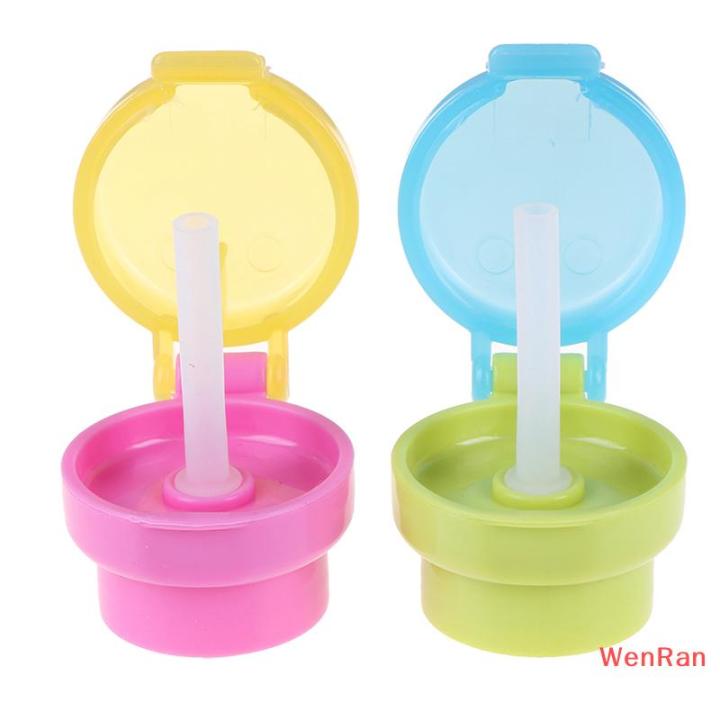 WenRan หลอดหลอดดื่มน้ำสำหรับเด็กทารกเด็กหัดเดินใหม่1ชิ้น | Lazada.co.th