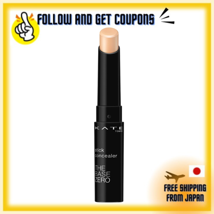 【Direct From JAPAN】KATE The Base Zero Stick Concealer Natural Beige 3g ...