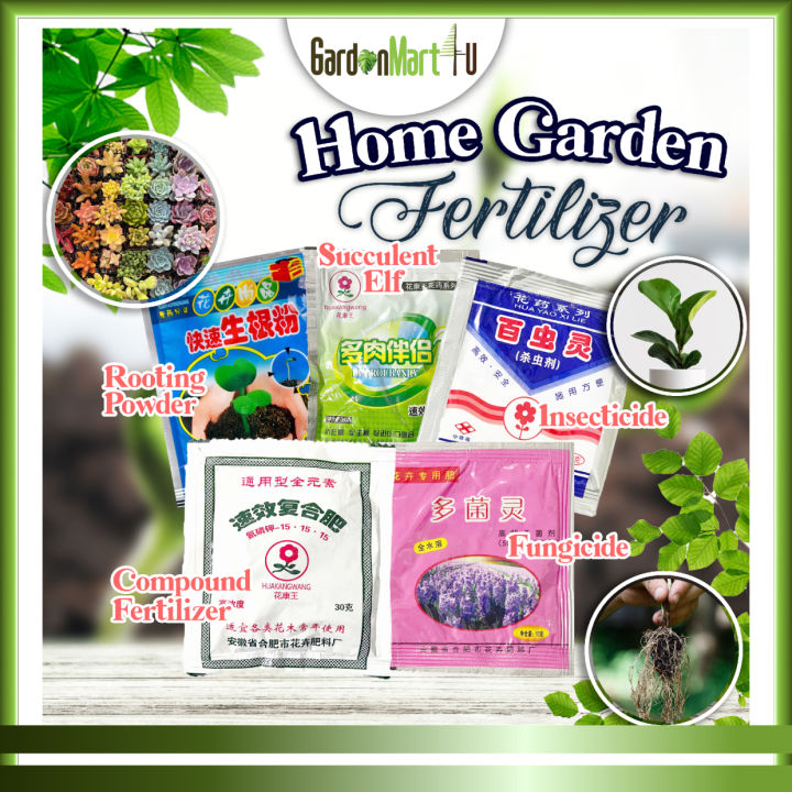 GM4U 1 Pack Fertilizer Fungicide Pesticide Insecticide Rooting Powder ...