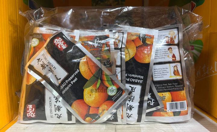 JIABAO Preserved Mandarin Peel 加宝九制陈皮 12G x 20 packets | Lazada