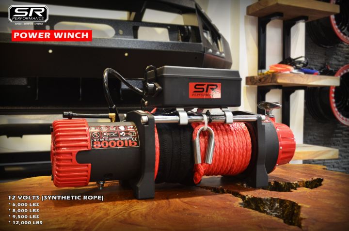 POWER WINCH SYNTHETIC ROPE SR PERFORMANCE | Lazada PH