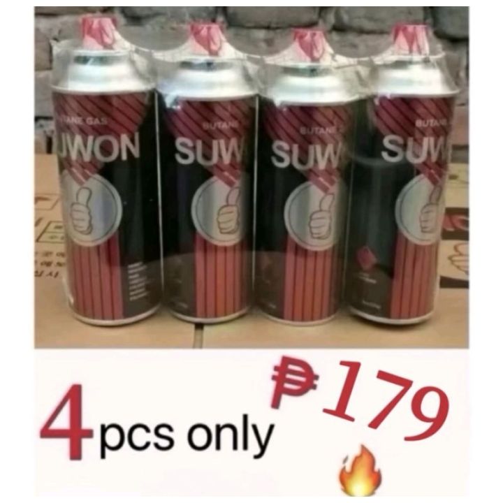 SUWON Safe Butane Gas for Gas stove 220g x 4 pcs Korea Gas Tank ...