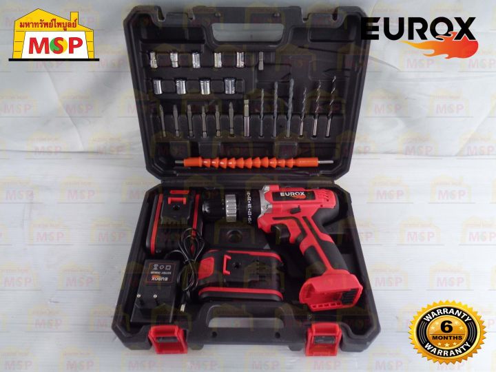 EUROX สว่านกระแทกไร้สาย 21V. 2B(กล่องชุด) ถูกที่สุด | Lazada.co.th