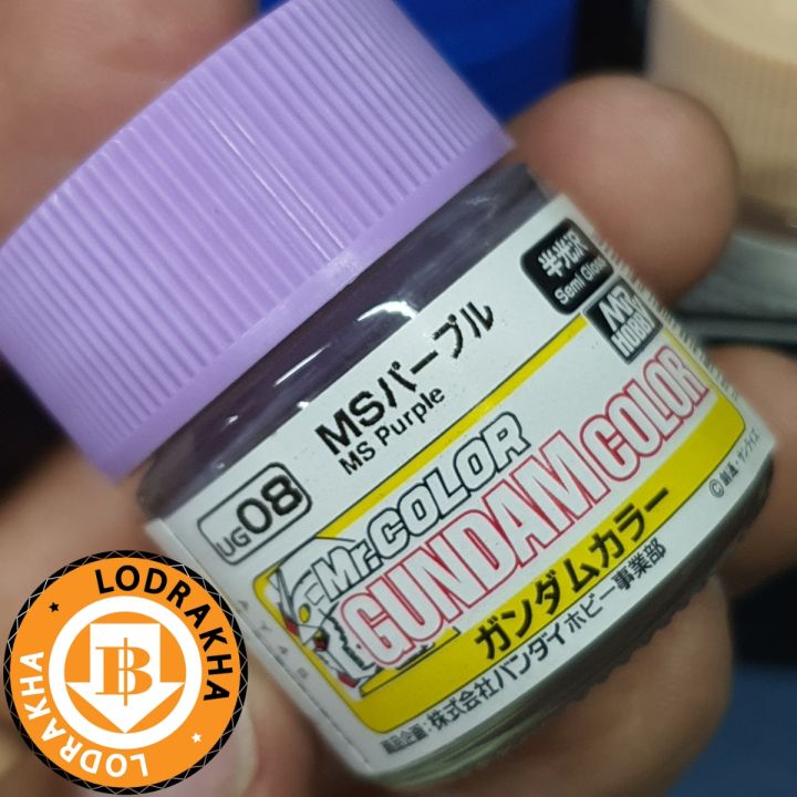 MR.COLOR GUNDAM COLOR UG08 MS PURPLE SEMI GLOSS [10ML] | Lazada.co.th