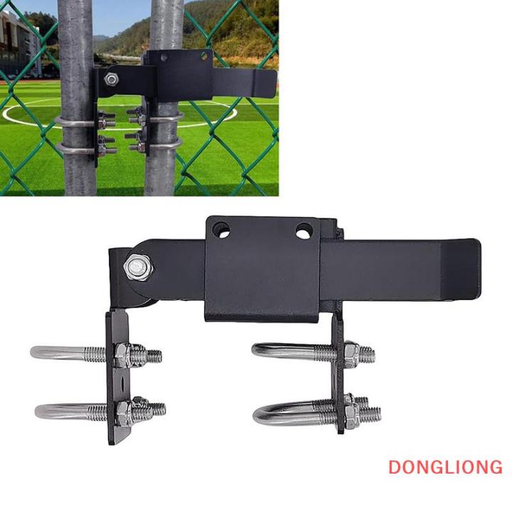 DONGLIONG Chain Link Double Gate Latch For 1-3 8 Inch Gate Frames ...