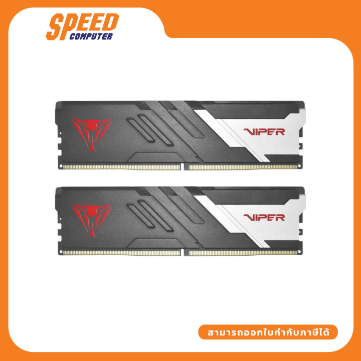 PATRIOT RAM PC VIPER VENOM DDR5 RAM 16GB (2X8GB) 5200MHz By Speed ...