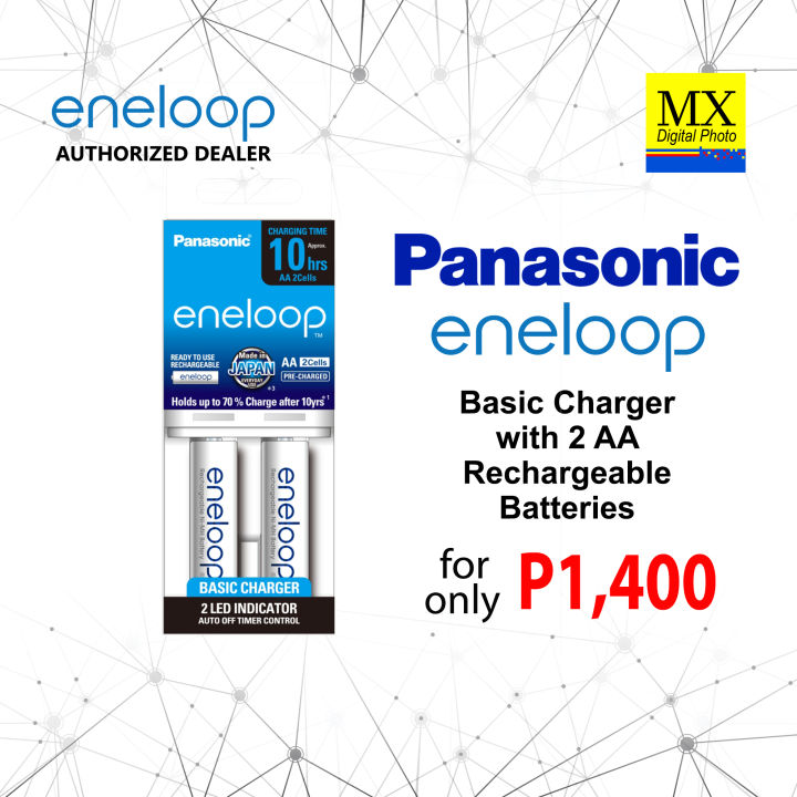 Eneloop Basic Charger with 2 AA Rechargeable Batteries | Lazada PH