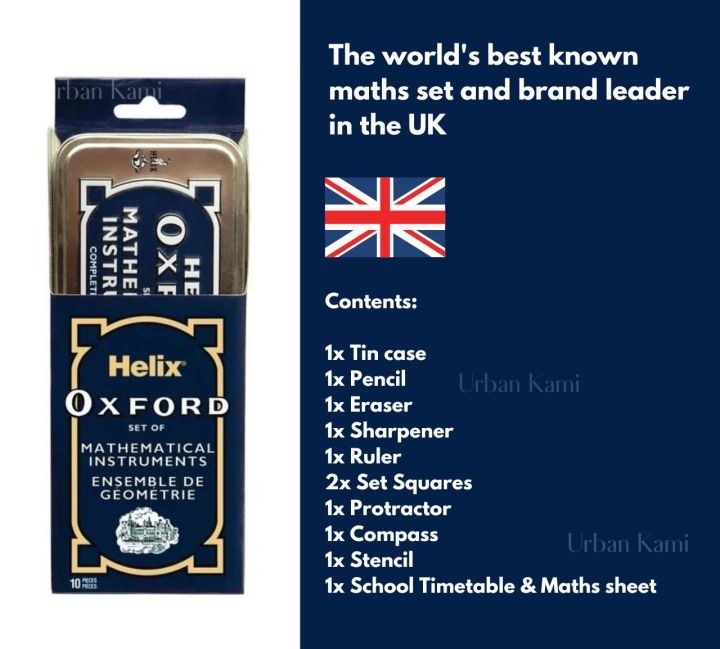 Helix Oxford Set of Mathematical Instruments Tin Case Compass Pencil ...