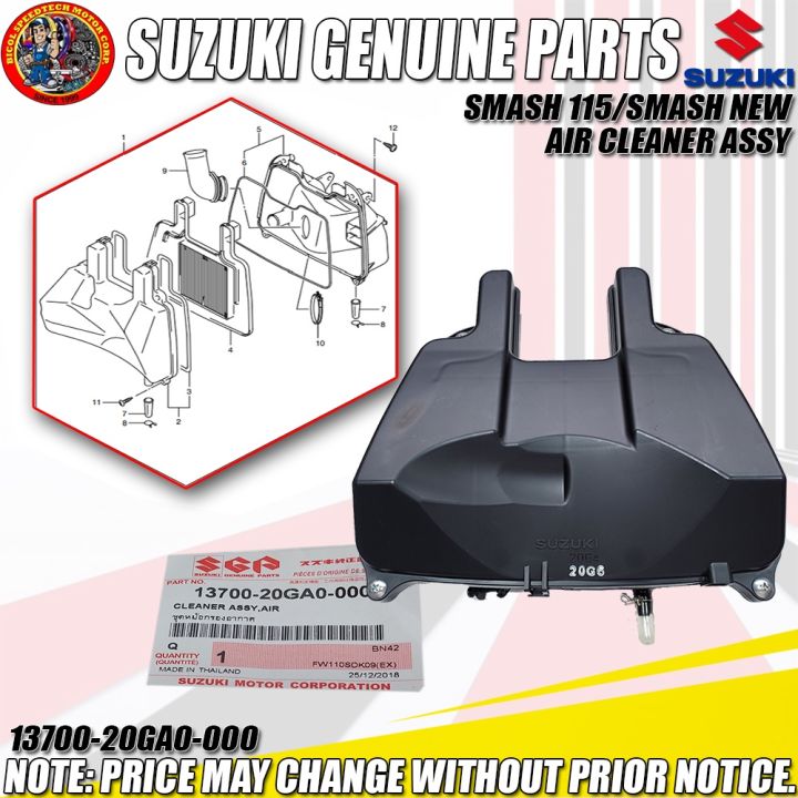 SMASH 115/SMASH 115N AIR CLEANER ASSY (SGP) (GENUINE: 13700-20GA0-000 ...