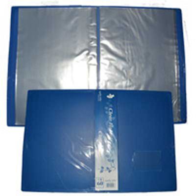 MAP PLASTIK DOKUMEN 20 LEMBAR FOLIO F4 CLEAR HOLDER DOCUMENT KEEPER ...