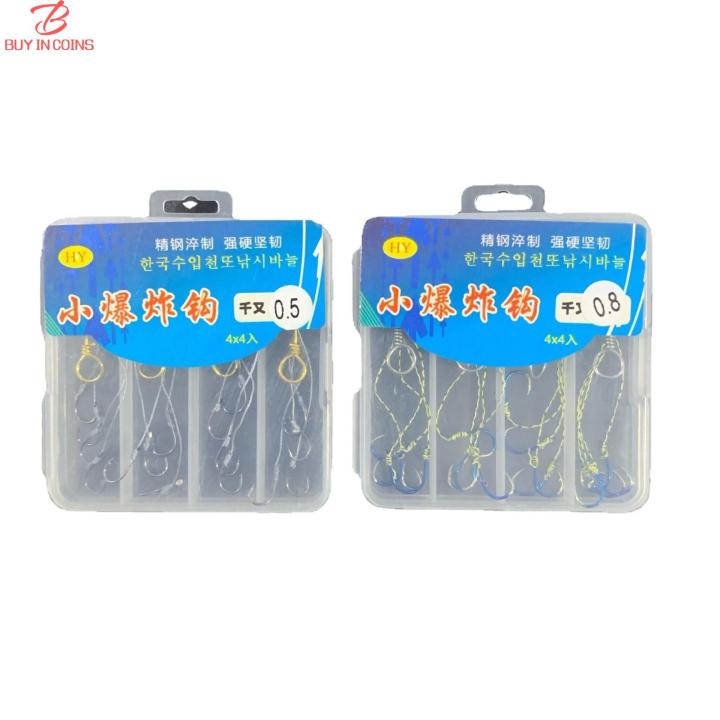BC Explosive Hook Barbed Fishing Hook Explosive Rock Rod Sea Rod ...