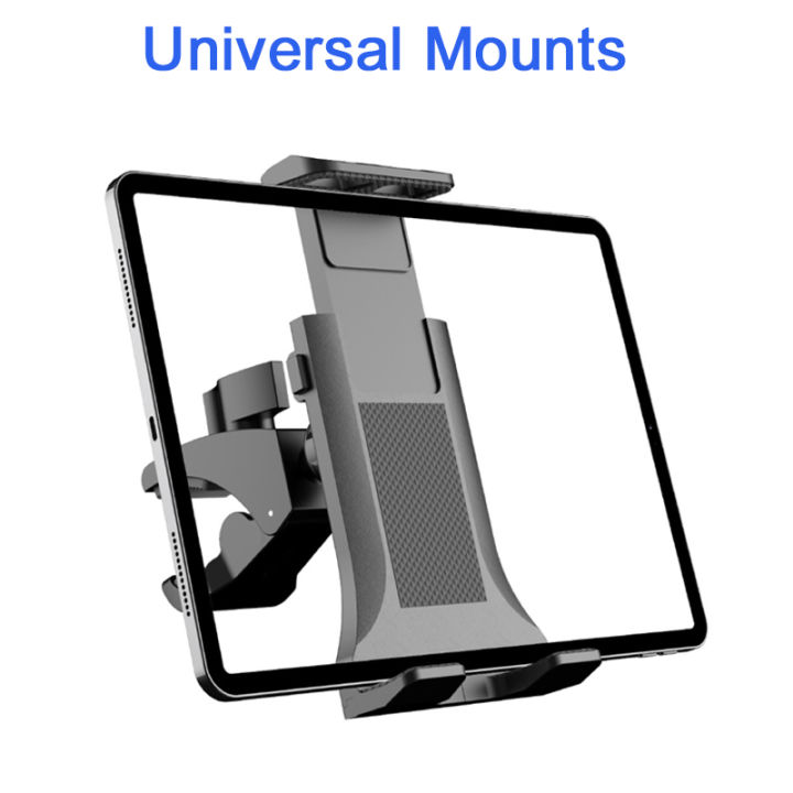 POWERLONG PH Mount iPad Tablet Phone Holder Stand Bike Stroller Gym ...