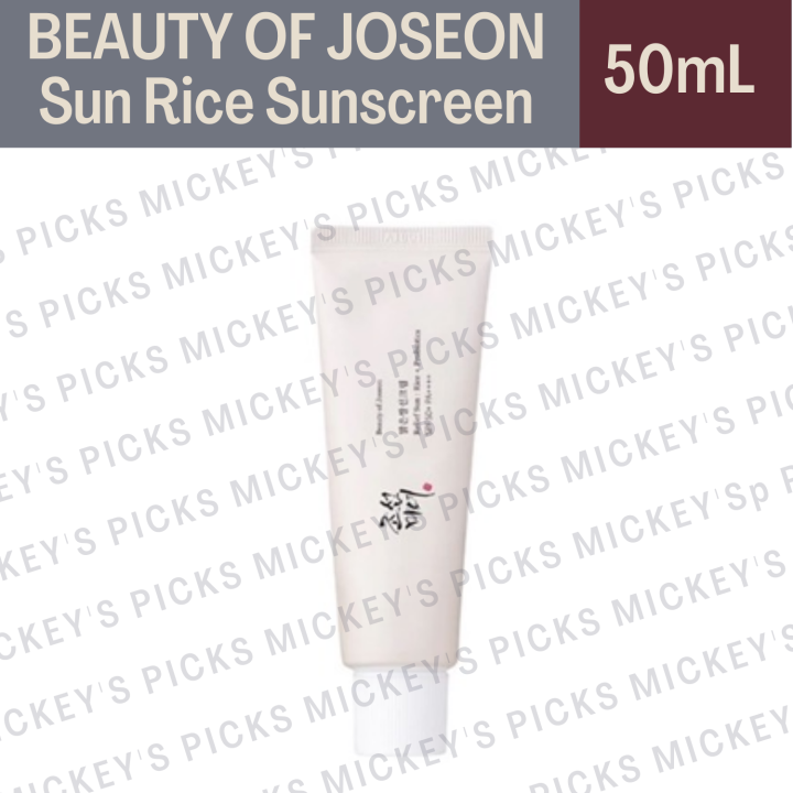 Beauty of Joseon, Relief Sun Rice + Probiotics SPF50+ PA++++ 50mL ...