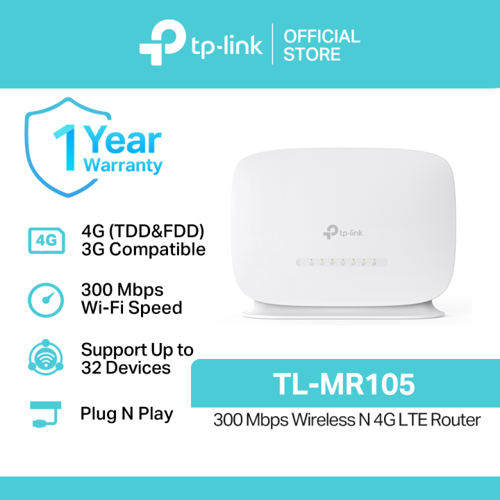 TP-Link TL-MR105 300 Mbps Wireless N 4G LTE Router, 3G/4G Network ...