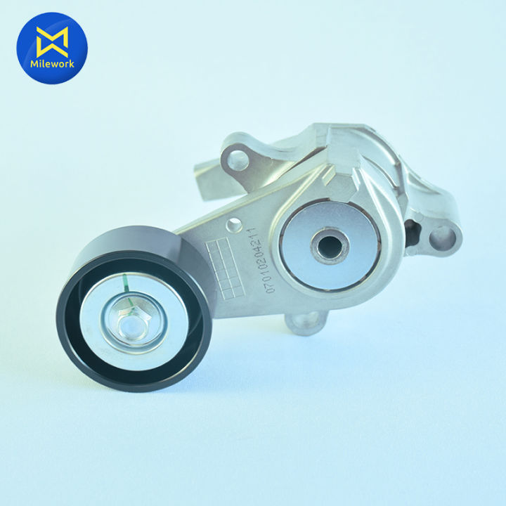 ลูกลอกสายพาน VIGO ปี 05-07 2.7B 2TR แท้ห้างTY ตัวตั้ง(พร้อมขา) (16620 ...