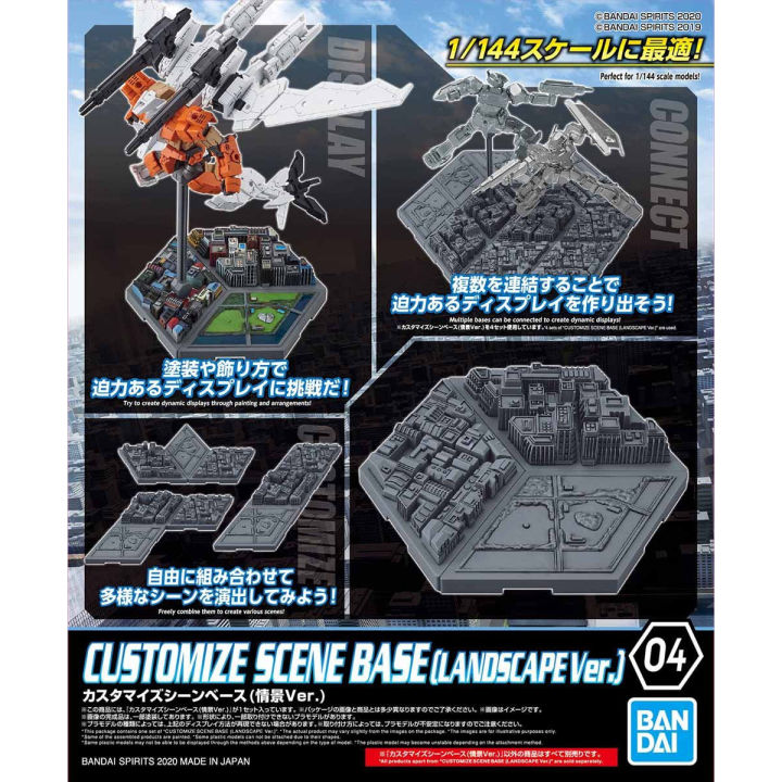 Bandai Customize Scene Base (Scene Ver) 4573102602565 | Lazada.co.th