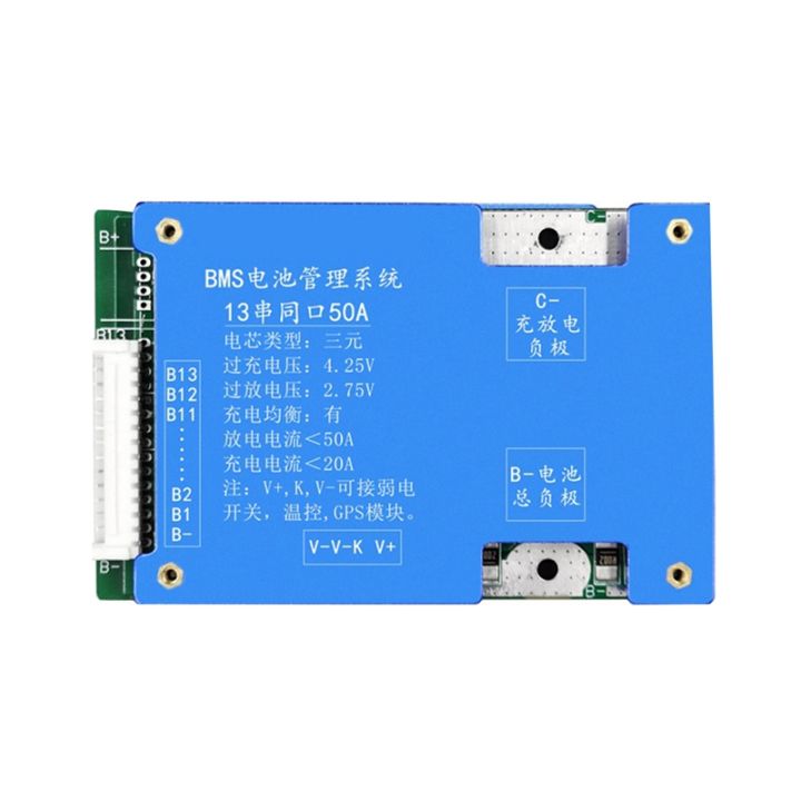 13S 48V 50A Protection Board BMS Protection Board with Balance for E ...