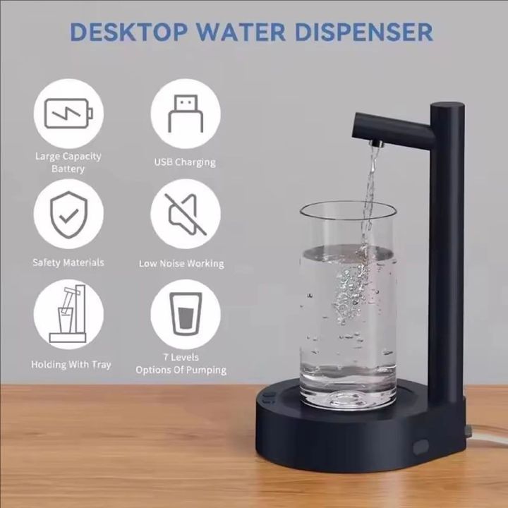 EDHO5 6 Gear Switch Intelligent Water Dispenser Continuous Flow Low ...