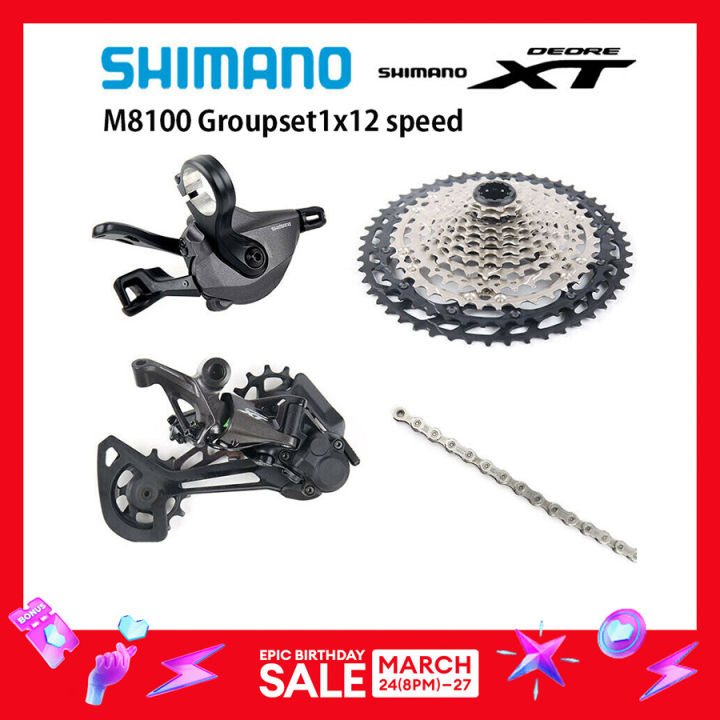 SHIMANO DEORE XT M8100 1x12 Speed Groupset MTB M8100 Shifter Rear Derailleur M8100 10-45T 10-51T ...