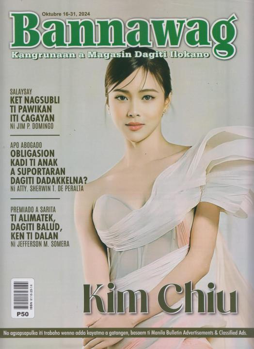 Bannawag October 16-31 2024 Issue | Lazada PH