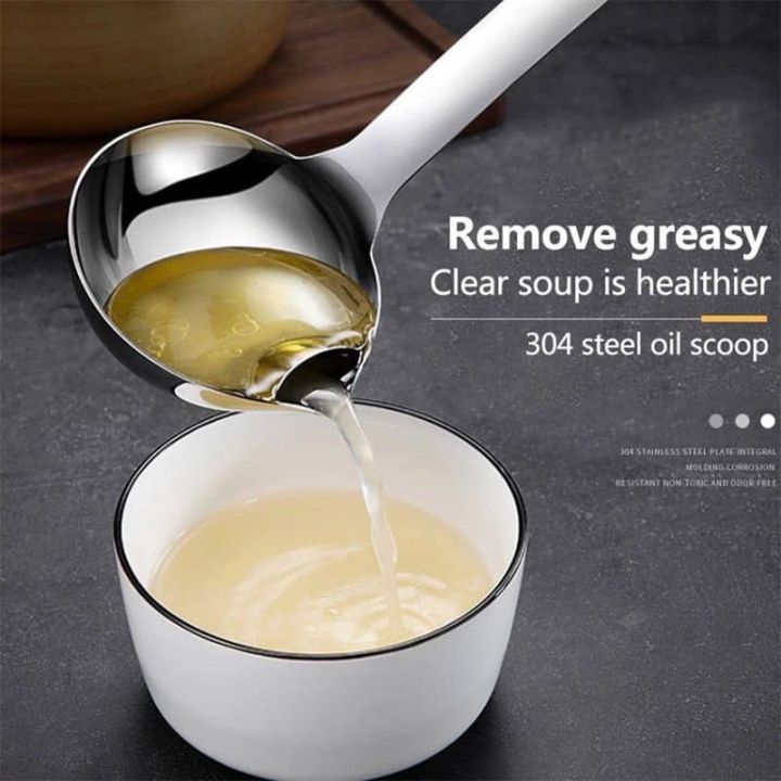 Stainless Steel Soup Fat Oil Separator Ladles Skimmer Soup Colander for ...