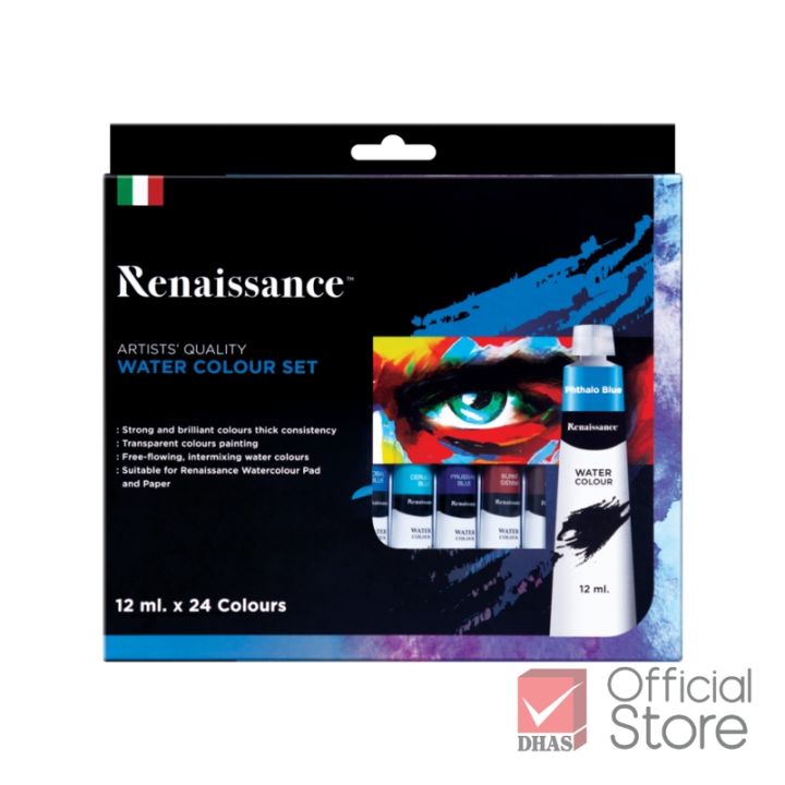 [E-tax E-Receipt] Renaissance สีน้ำ ชุดสีน้ำ 24 สี 12 มล. จำนวน 1 กล่อง ...