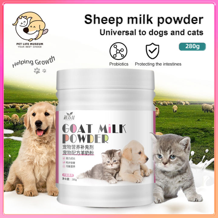 Dog/Cat Goat Milk Powder 280g for all stages | Lazada PH