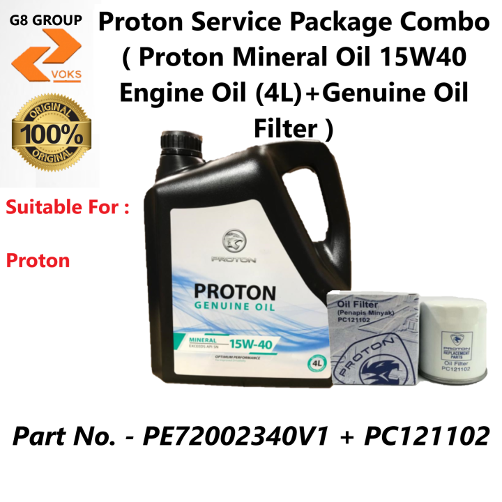 Proton Service Package Combo ( Proton Mineral Oil 15W40 Engine Oil (4L ...