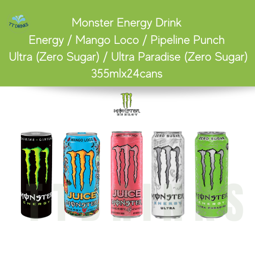 [SG STOCK] Monster Energy Drink : Black / Mango loco / Pipeline Punch ...