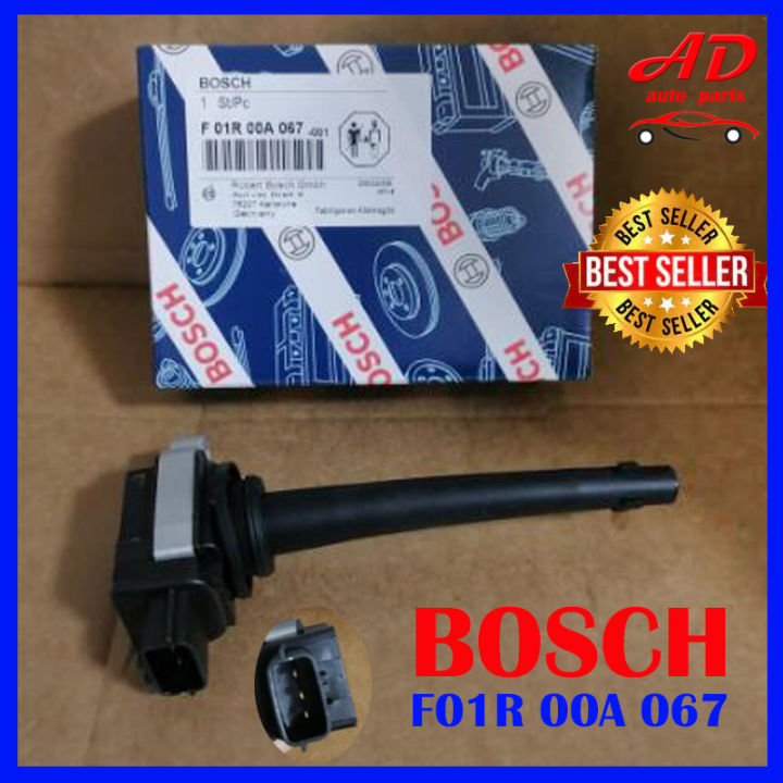 F01R00A067 22448-CJ00A Bosch Nissan Latio Sylphy Teana X Trail X-Trail ...