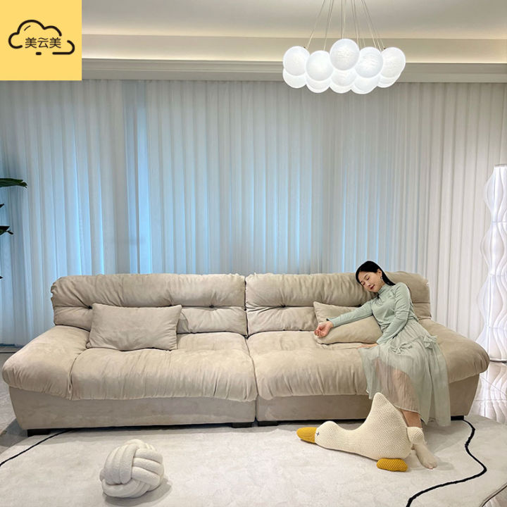 Cloud sofa living room small apartment simple modern Nordic silent ...