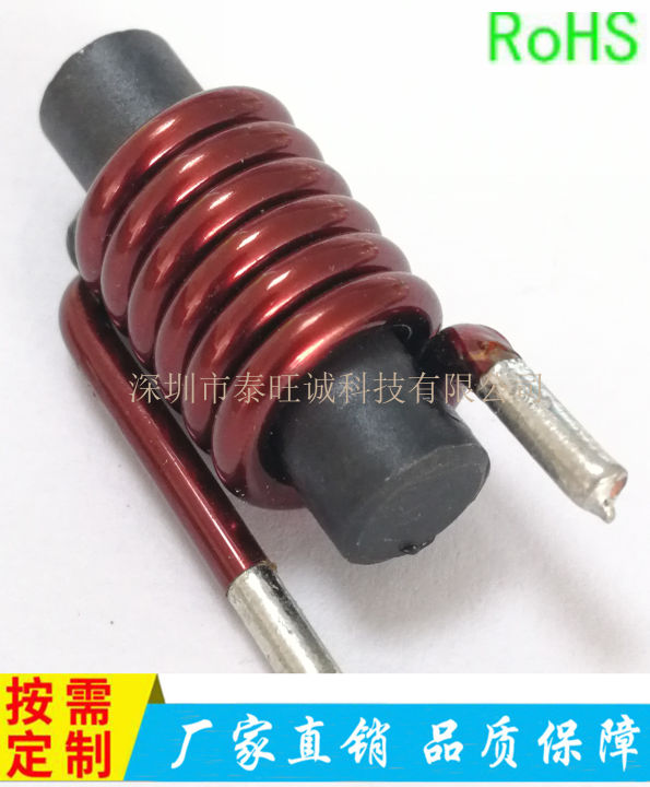 Magnetic Bar 6 30 1 0~1 5 2uh~5uh Magnetic Bar Inductance Line Current
