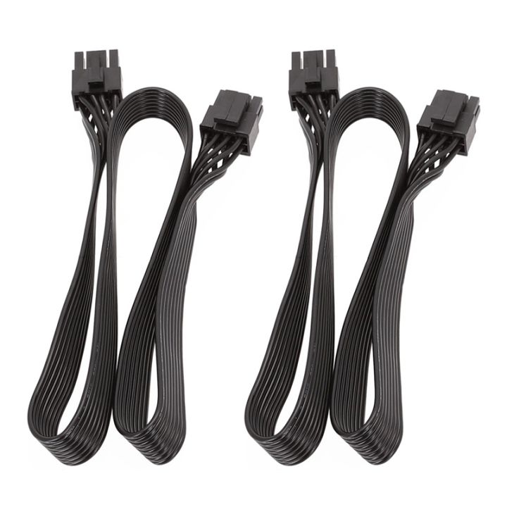 2X CPU 8 Pin Male to CPU 8 Pin (4+4 Pin) Male EPS-12V Motherboard Power ...