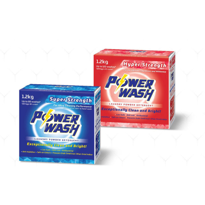 COSWAY Ultra Power Wash (Washing Powder) Hyper, Super Strength 1.2kg ...