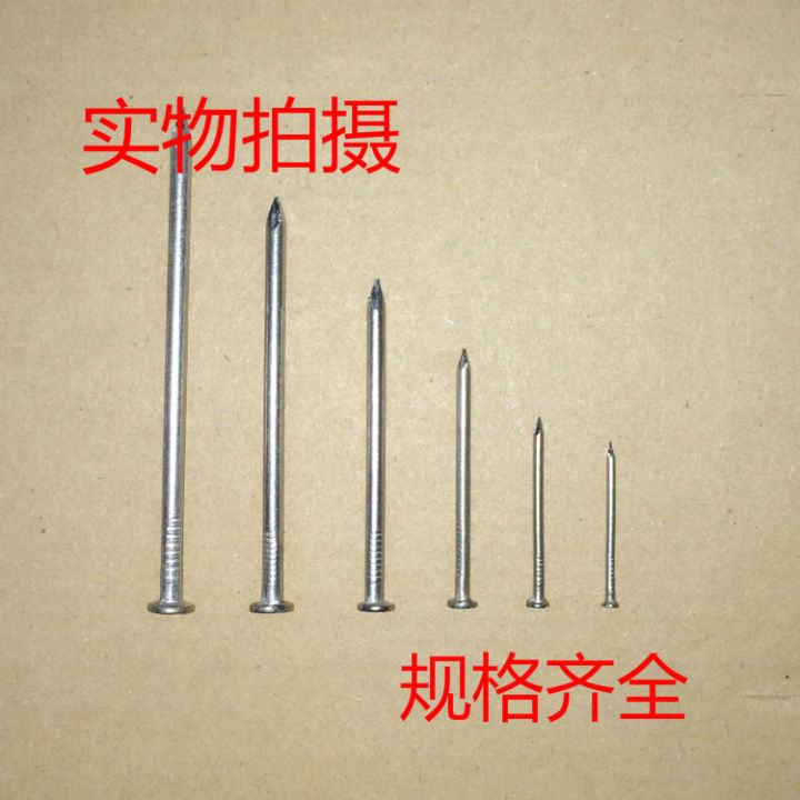 GB stainless steel round nails nails nails nails stainless steel nails ...