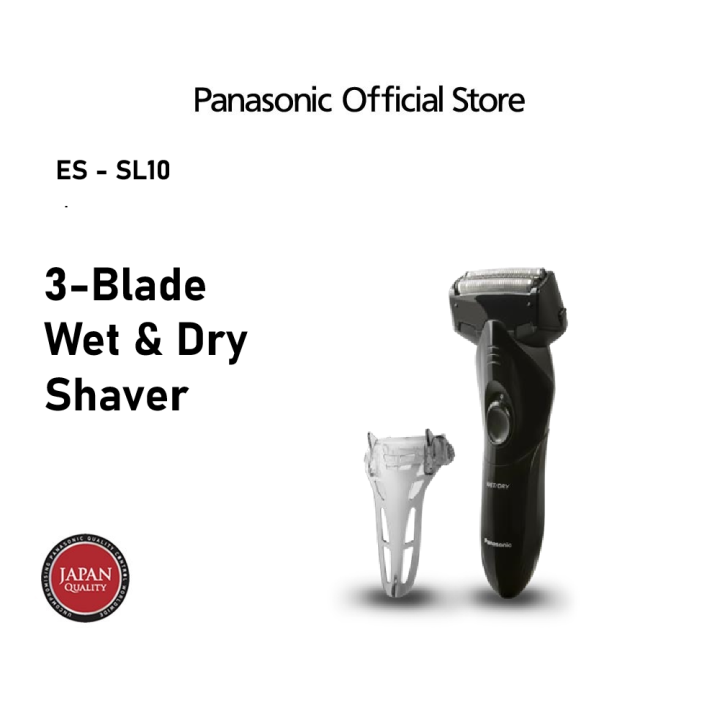 Panasonic ES-SL10 3 Blade Battery Operated Shaver/Razor Wet and Dry ...