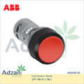 ABB Push Button 1NC CP1-10R-01 Merah Red 1SFA619100R1041 | Lazada Indonesia