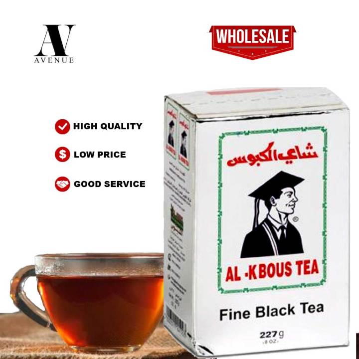 AL-KBOUS Fine Black Tea 227g Fine Black Tea | Lazada