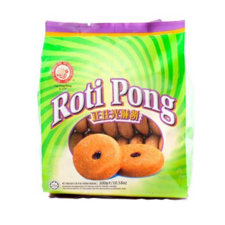 Roti Pong Cap Ping Pong Hup Seng 300g | Lazada