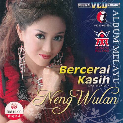 51357-69359 NENG WULAN - ALBUM MELAYU (VCD) | Lazada