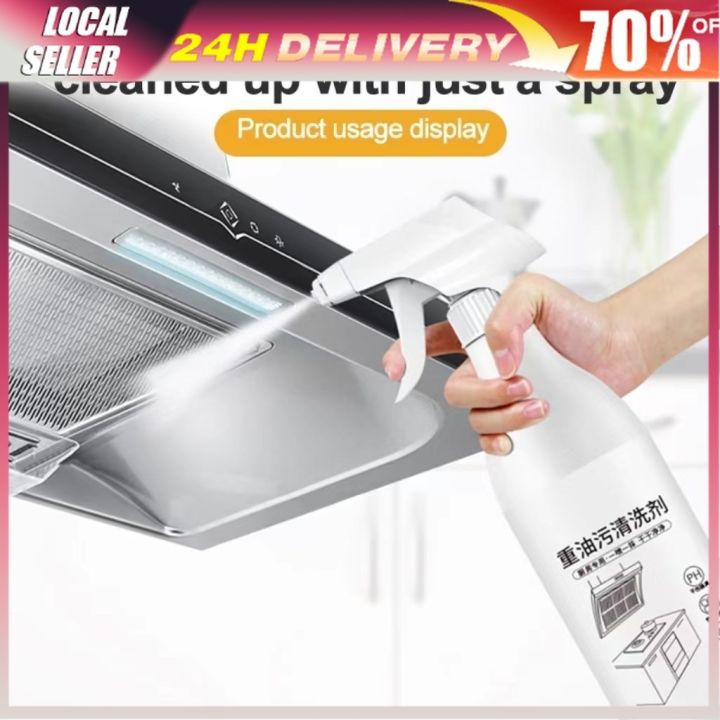 500ml Multi-Purpose Oil Stain Remover Kitchen Foam Cleaner Spray Range ...