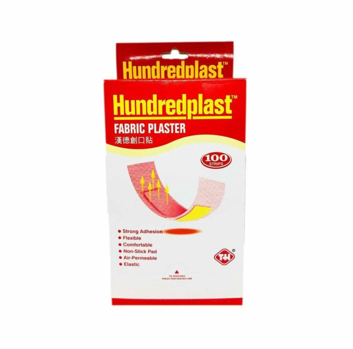 Hundredplast Fabric Plaster 100s | Lazada