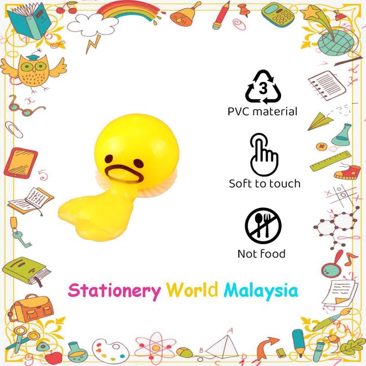 SWM Cute Gudetama Vomit Egg Yolk Squeezing Toy Egg Yolk Ball Toy ...