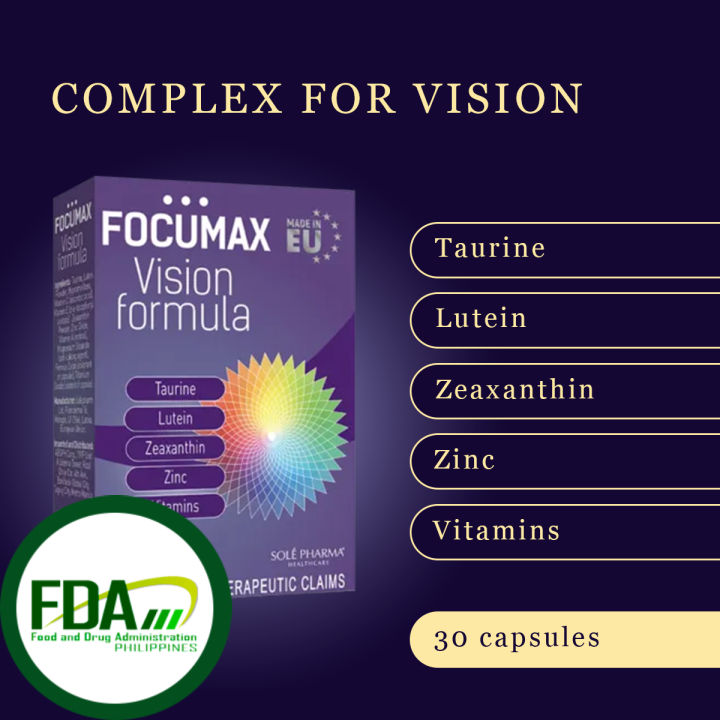 FOCUMAX - Vision Boosting Premium Supplement (30 capsules/Box) | Lazada PH