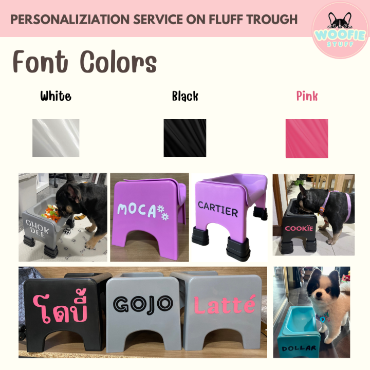 (เฉพาะติดชื่อเท่านั้น ชามต้องสั่งแยก) Fluff Trough Name Customization ...