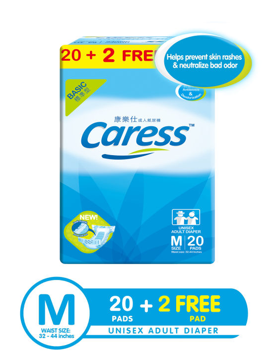 Caress Basic Adult Diaper Medium - 1 Pack of 20 Pads + FREE 2 Pads ...