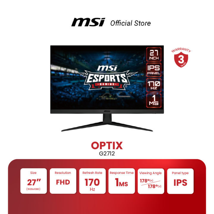 MSI MONITOR ESPORTS GAMING G2712 | 27" FHD | IPS | 170Hz | 1ms (จอ ...