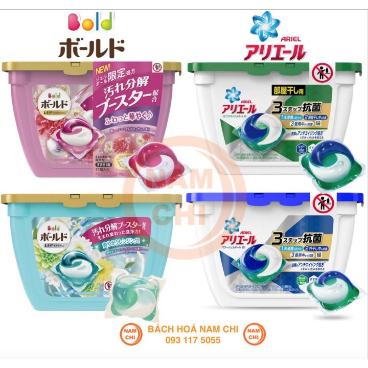 [HỘP NHỰA] Viên Giặt Xả BOLD ARIEL GELL BALL 3D 2in1 - Siêu Thơm Siêu ...