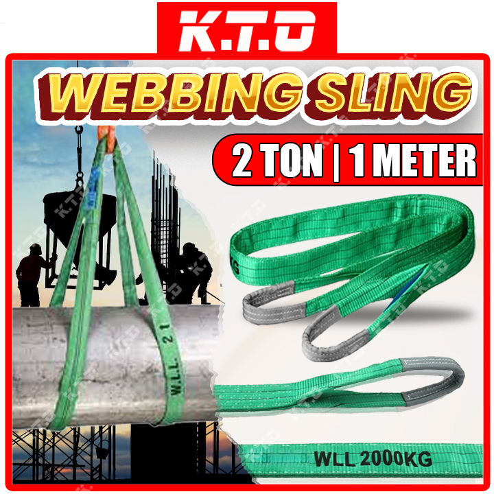 2 Ton Polyester Webbing Sling Belt Lifting Sling Towing Belt Strap ...